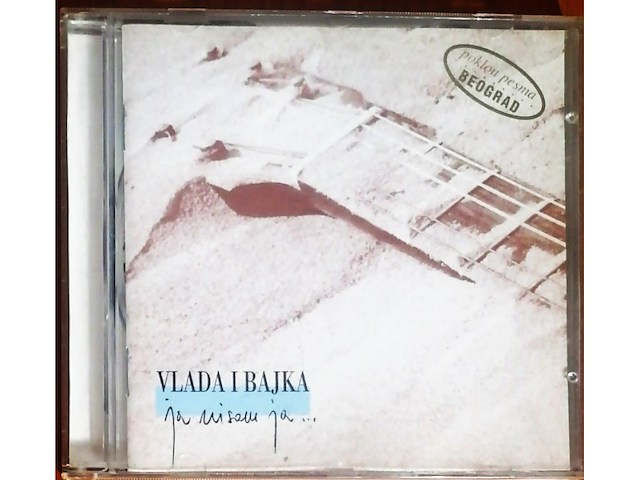 CD VLADA I BAJKA - Ja nisam ja... (1995) PERFEKTAN
