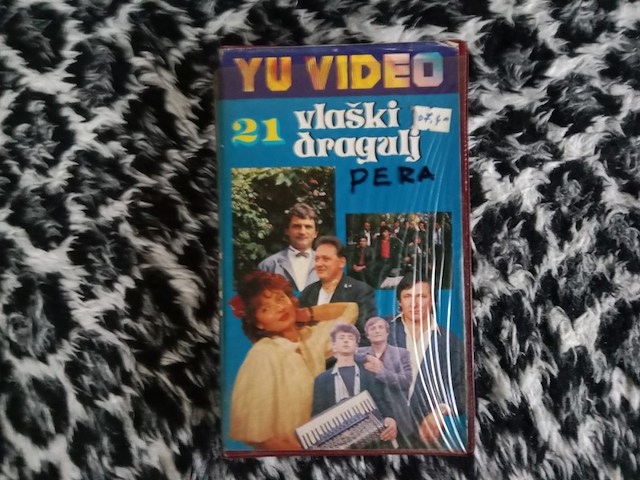 VHS 21 Vlaski dragulj Branko Olar Ljuba Vojvodanovic