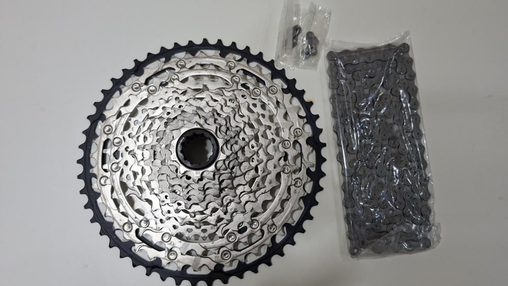 Shimano SLX m7100 + lanac NOVO
