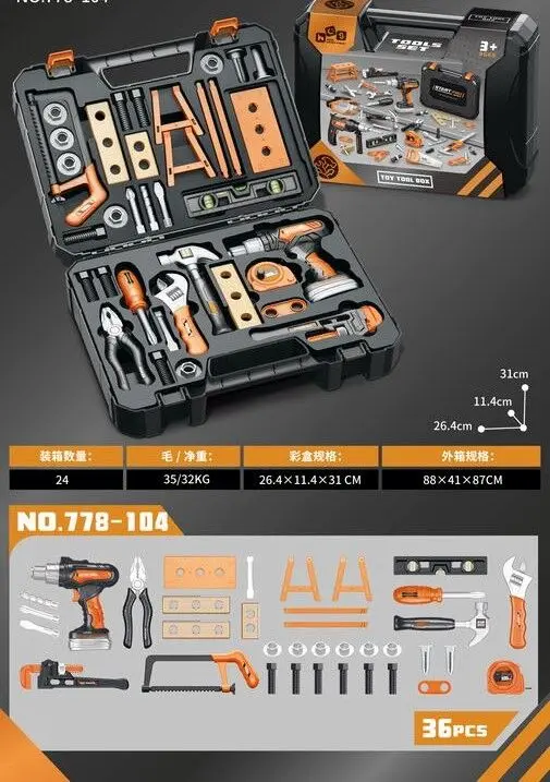 Generika Alat set od 36 delova