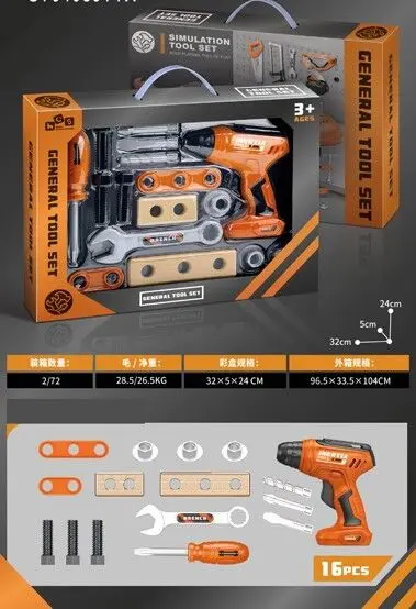 Generika Alat set od 16 delova sa bušilicom