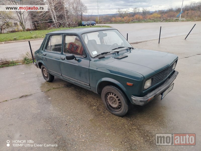 Zastava Skala 55