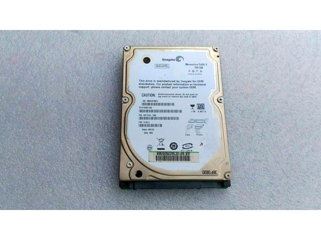 Seagate Momentus 160GB Perfekt 100/100% 2.5 inča