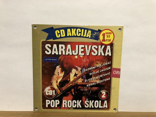 Various – Sarajevska Pop Rock Škola 2