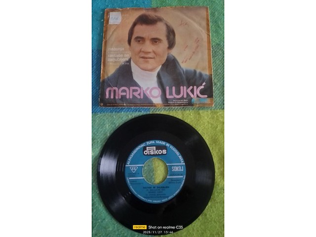 MARKO LUKIC 1977 - NEZENJA