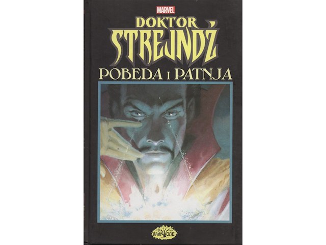 DOKTOR STREJNDŽ - POBEDA I PATNJA (Darkwood)