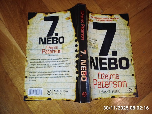 DŽEJMS PATERSON, SEDMO NEBO