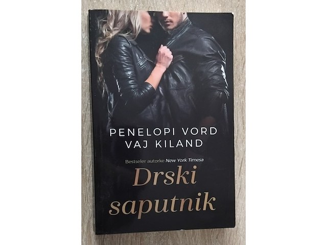 Drski saputnik Penelopi Vord, Vaj Kiland
