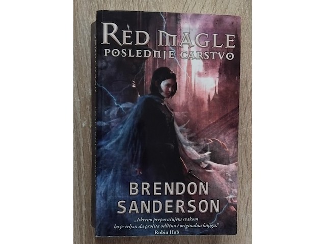 Red magle – Poslednje carstvo Brendon Sanderson