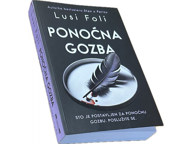 Ponoćna gozba - Lusi Foli