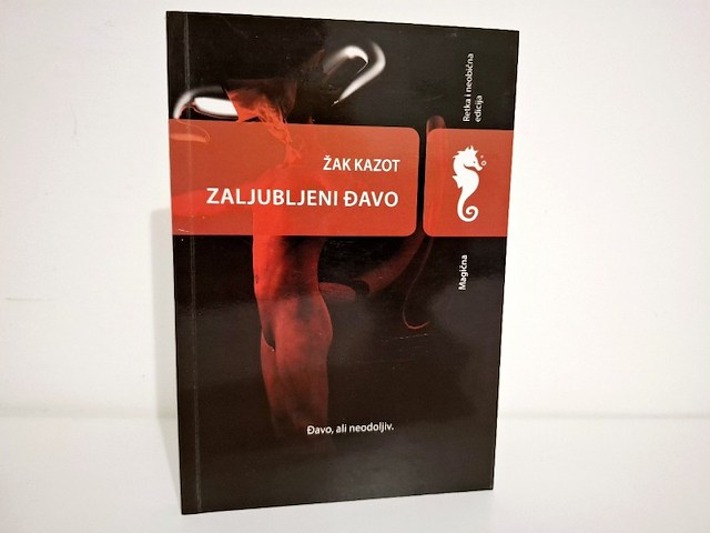 Zaljubljeni đavo  - Žak Kazot