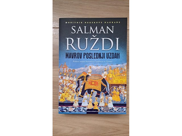 Salman Ruždi - Mavrov poslednji uzdah