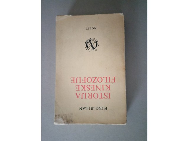 Fung Ju - Lan - Istorija kineske filozofije