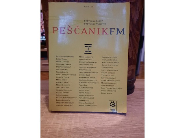 PEŠČANIK FM KNJIGA 1