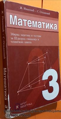 Matematika 3 Zbirka zadataka KRUG Ivanović