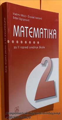 Matematika 2 Mićić Ivanović Ognjanović