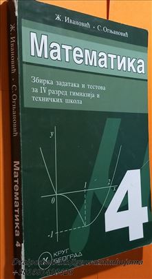Matematika 4, zbirka zadataka i testova KRUG
