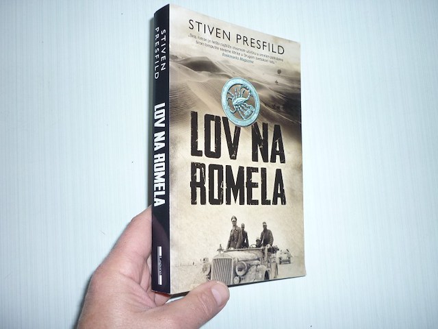 Stiven Presfild LOV NA ROMELA