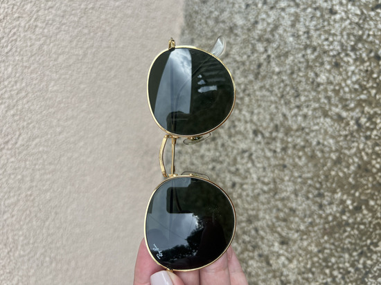 Ray ban naocare