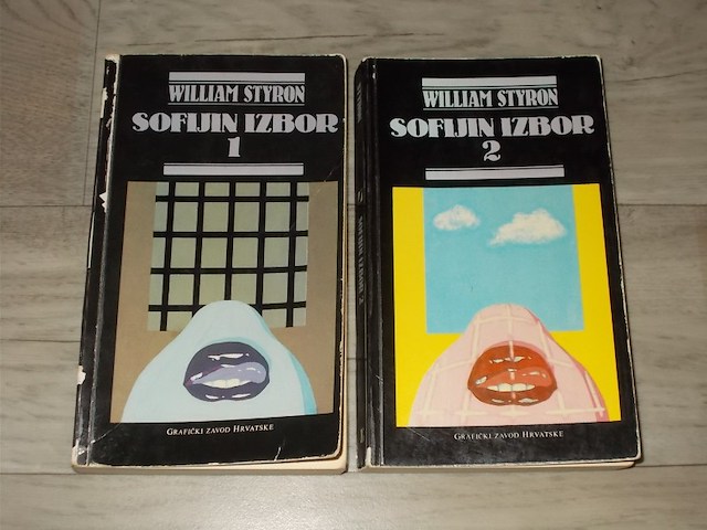 SOFIJIN IZBOR 1-2 - William Styron