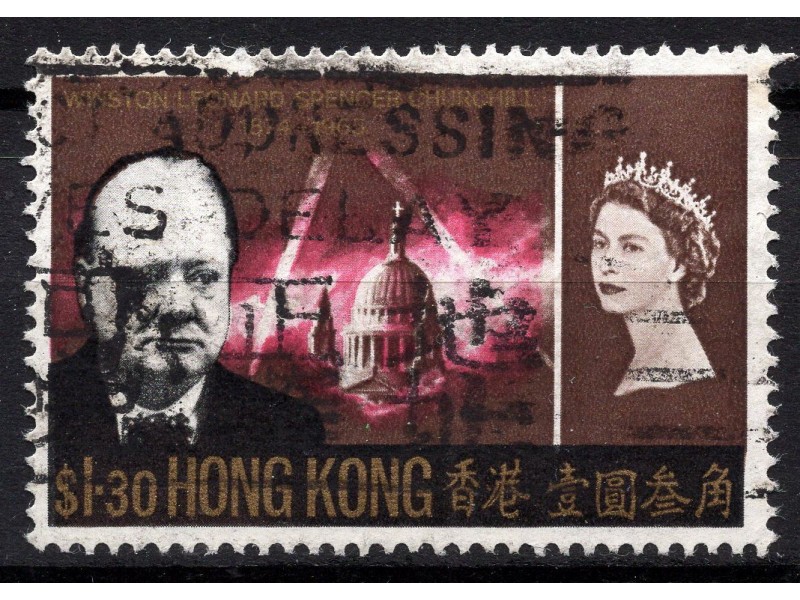 Hong Kong 1966.