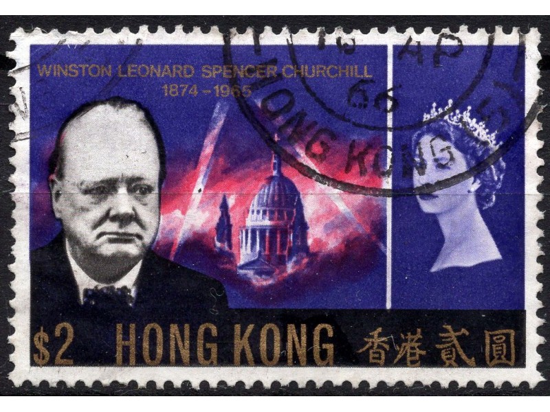 Hong Kong 1966.