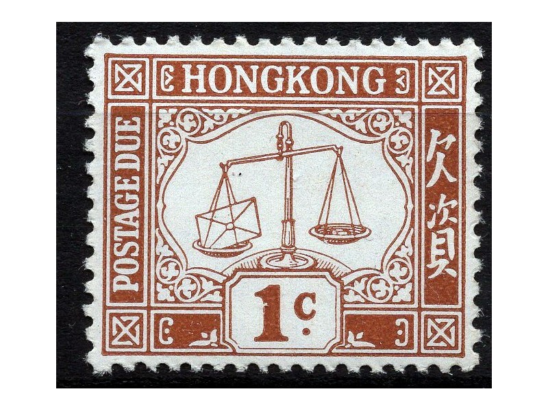 Hong Kong 1924.