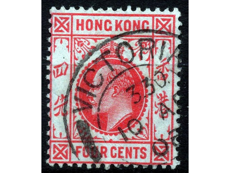 Hong Kong 1907.