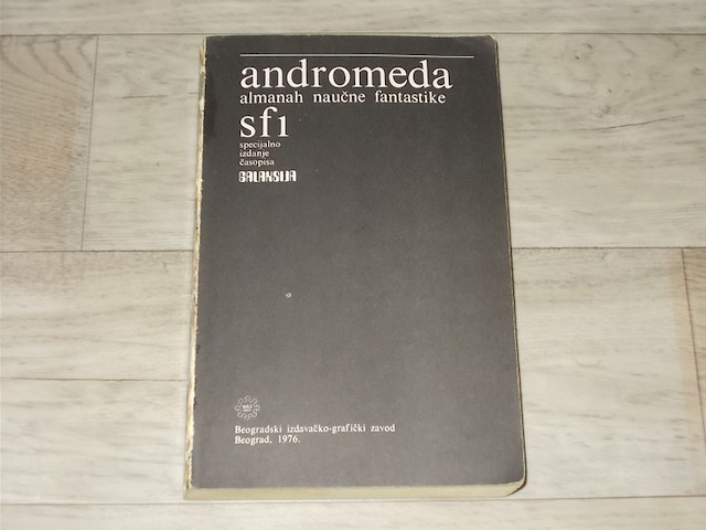 ANDROMEDA Almanah naučne fantastike SF1