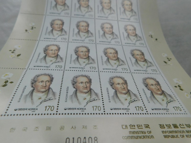 ** REPUBLIC KOREA 1999 **