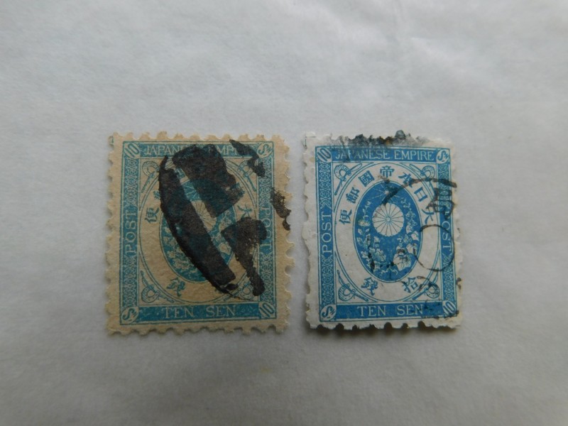 JAPAN 1876