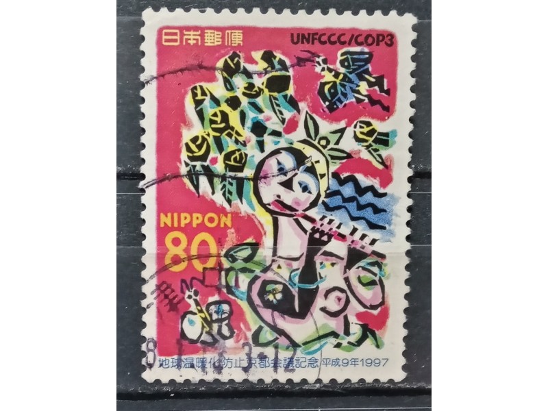 JAPAN 1997 - KONGRES O KLIMI KJOTO