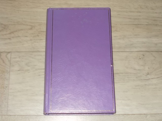 POETIKA MODERNOG - Miodrag Pavlović