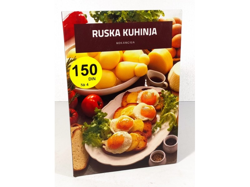Ruska kuhinja