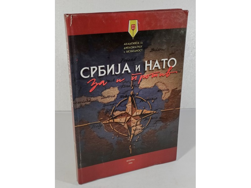 SRBIJA i NATO - za i protiv, Nenad Đorđević