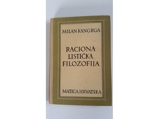 Racionalistička filozofija  Milan Kangrga