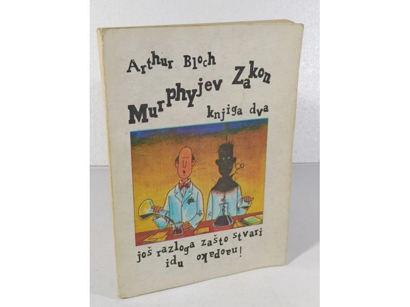 Murphyjev Zakon 2, Arthur Bloch