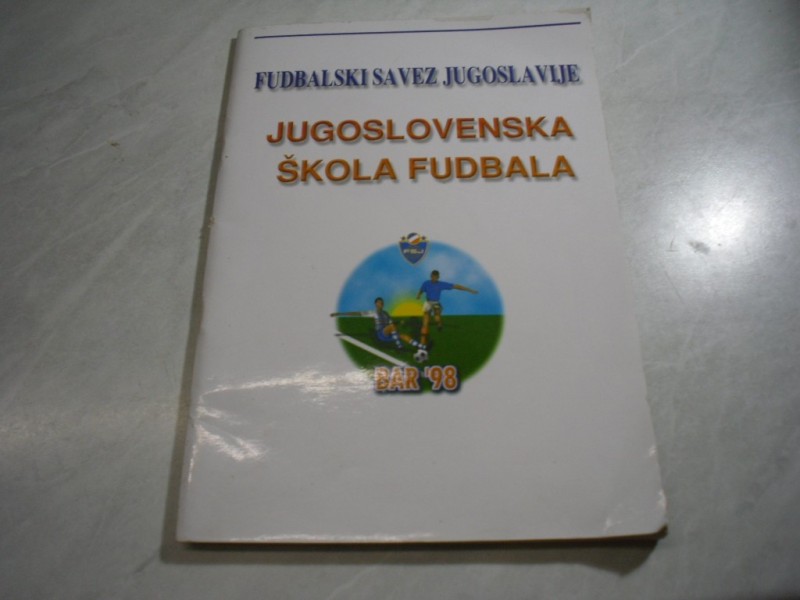 FSJ JUGOSLOVENSKA SKOLA FUDBALA SVESKA BAR 98