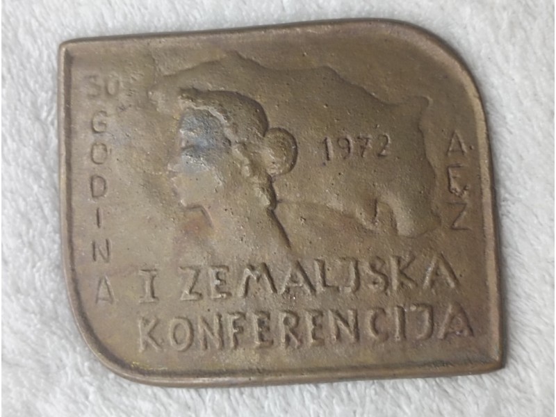 Antifasisticko udruzenje zena mesingana medalja 1972