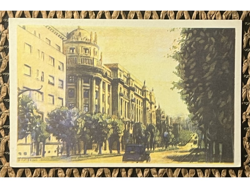 Razglednica Beograd Srbija Jugoslavija (4955.)