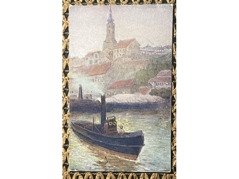 Razglednica Beograd Srbija Jugoslavija (4958.)
