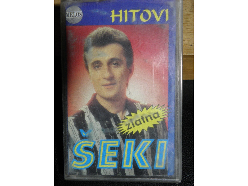 ŠEKI TURKOVIĆ - NAJVEĆI HITOVI (4.komp.1999)