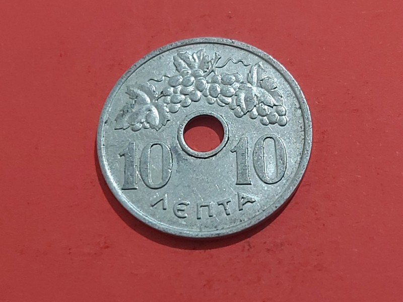 Grčka - 10 lepta 1954 god