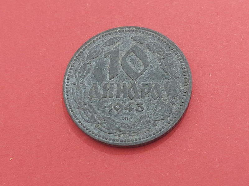 Okupacija - 10 dinara 1943 god
