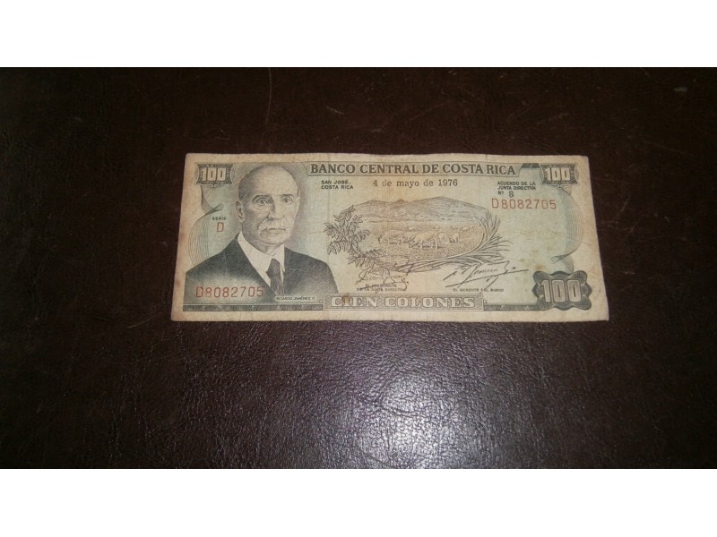 COSTA RICA 100 COLONES 1976