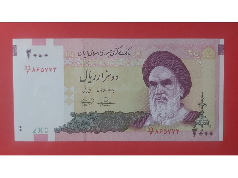 2.000 rials 2013 god Iran UNC