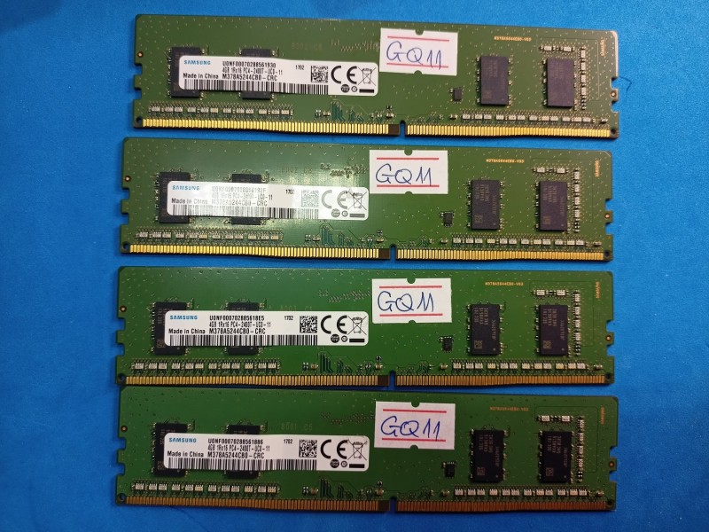 DDR4 16 Gb (4 x 4 Gb) uparene