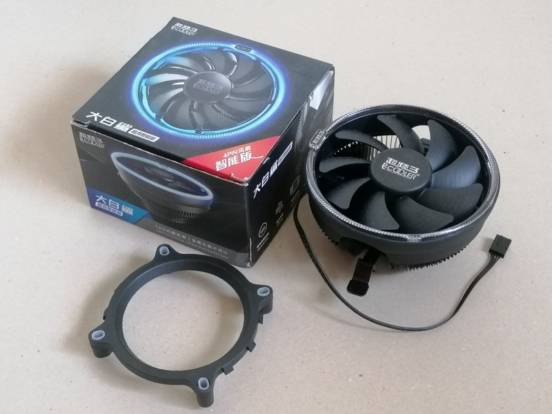 PC Cooler, univerzalni, Intel i AMD