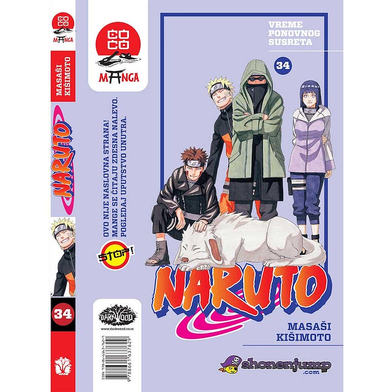 NARUTO 34 Vreme ponovnog susreta