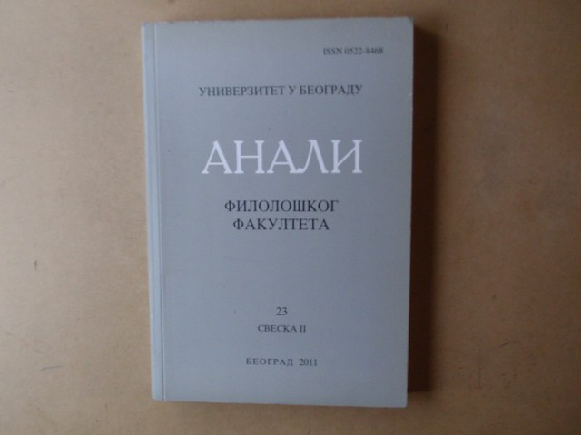 ANALI FILOLOŠKOG FAKULTETA 23 - sveska II / 2011